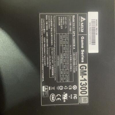 GM1300 台达1300W开关电源 带线议价维修