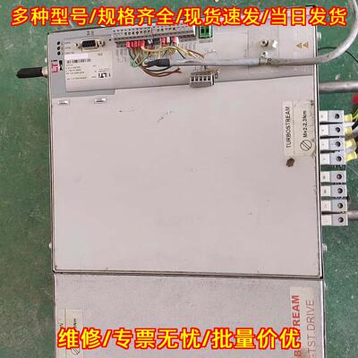 CDS44.032LC1.1NF 驱动器 路斯特LUST LTi 工控设备议价维修