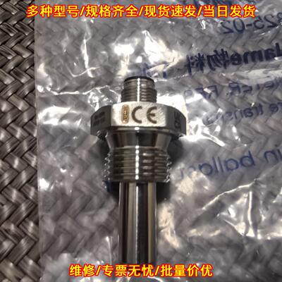 9006324-02 阿法拉伐温度传感器 工业自动化测温元件议价维修