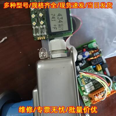 CLD134-PMV538AB1 E+H工业工控自动化配件 塑料壳体模块议价维修