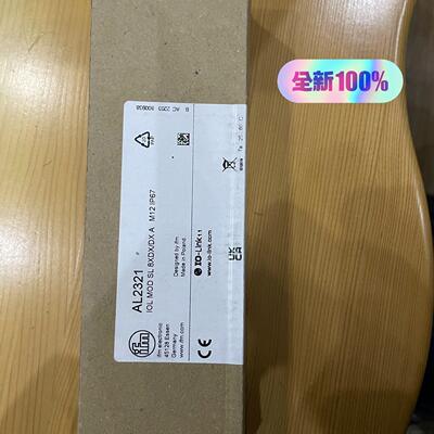 AL2321 易福门工控模块 IO-Link M12 IP67议价维修