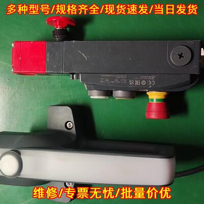NG2ZD7A11C-F31K600UP50 Pizzato安全电锁开关 工控配件议价维修