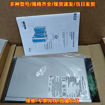 FDS4024/B 斯德博伺服驱动器 工业自动化工控驱动设备议价维修