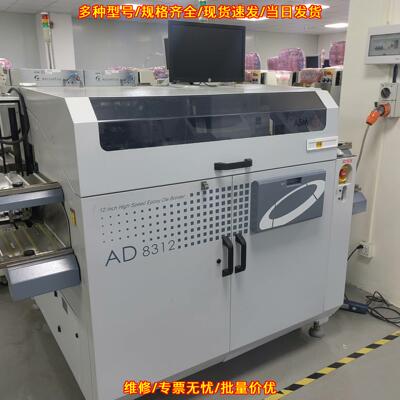 AD8312 ASM 12英寸高速环氧固晶机 工业自动化设备议价维修