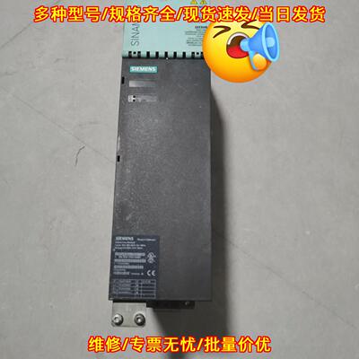 6SL3130-7TE21-6AB0 电源模块 S120 16KW 工业电源议价维修