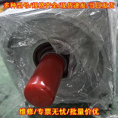 MS2S05-B0BTN-1MHG0-NNDNN-NN 力士乐伺服电机 工控配件议价维修
