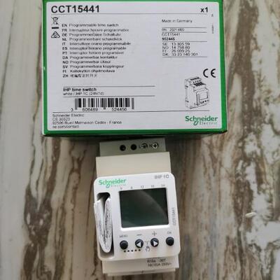 CCT15441 可编程定时开关 导轨式IHP1C时控开关议价维修