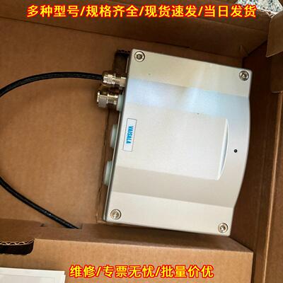 HMT337 温湿度传感器 高精度维萨拉工业检测探头议价维修