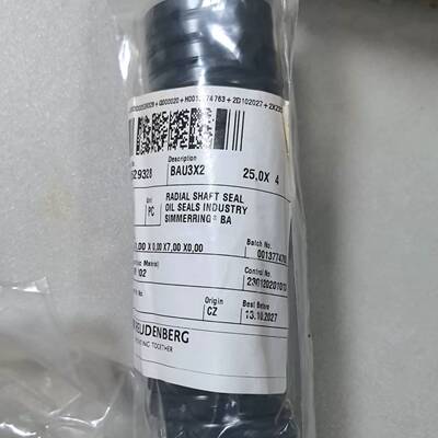 可维修FREUDENBERG 密封件BAU3X2 25.0X 4议价