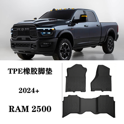 25款适用于RAM2500霸王龙TRUCKS脚垫TPE防水环保橡胶耐磨地毯垫子