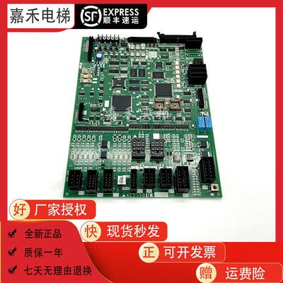 三菱电梯GPS-III主板P1板KCD-705C/701C/702C/703C/706c原装全新