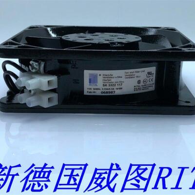 全新德国威图RITTAL散热風扇 SK3322 117 115V SK3322 107