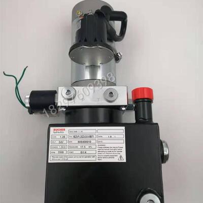 比亚迪电动2砘电动搬运车24V1.2KW液压站油泵电机总成YBZ5-F1225Z