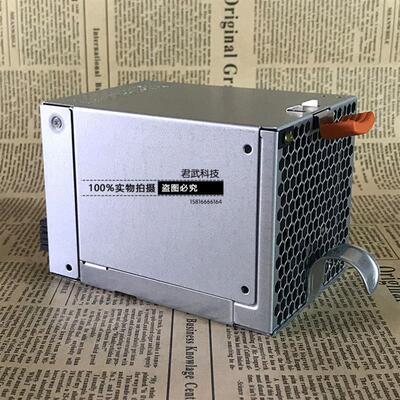 NeXtScale n1200 Enclosure System fans 00Y7928 风扇