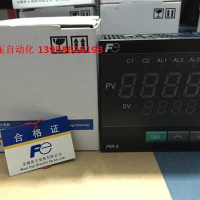 FUJI电机 PXR-9智能温控仪 PXR9TEY1-8W000-C 4-20mA输出