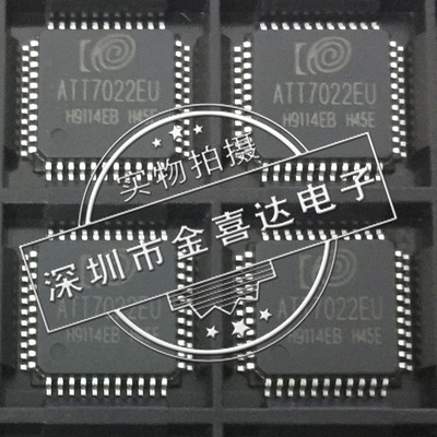 ATT7022EATT7022EUATT7022EU-N
