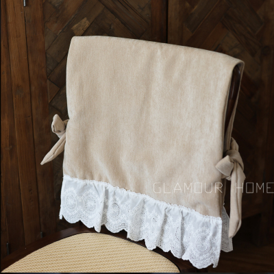 法式荷叶边餐椅套凳子靠背巾