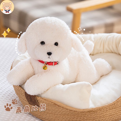 仿真博美狗狗玩偶柔软不掉毛