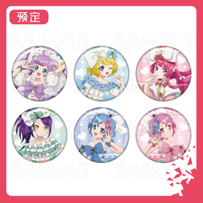 预订TEAM美妙天堂丝带