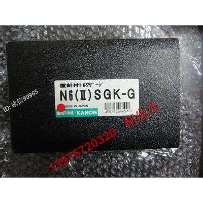 原装正品KANON中村扭力计1200SGK；N1200SGK I型W/P双针扭矩表