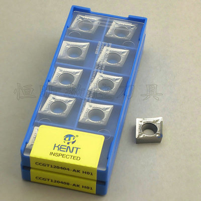 KENT数控车刀片CCGT1204/