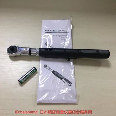 DMEC2-006BN/01数显可换