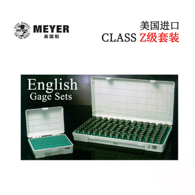 美国MEYER美亚Z类公制针