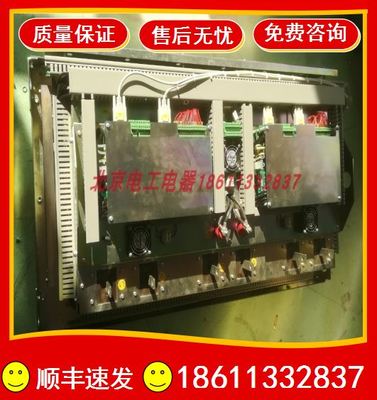 西门子风电高压逆变频器变频器