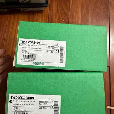 TSXETG100 TSXWMY100 TCSESM063F