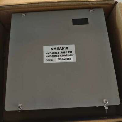 NMEA0183 NMEA918 数据分配器 议