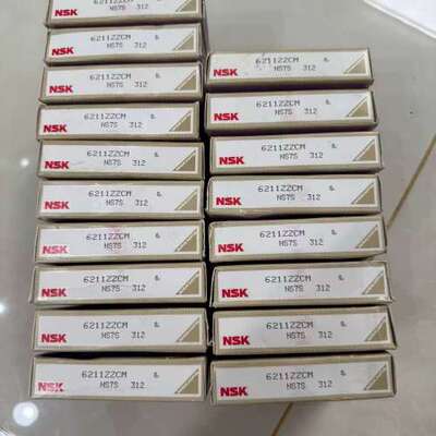 NSK轴承 6211ZZCM NS7S 312，正品
