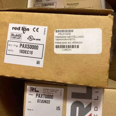 PAXT0000 PAXS0000 CUB5PB00 PAX