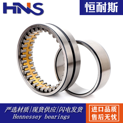 哈尔滨 轧机轴承NNU4920 4922 4924 4926 4928 4930 4934厂家直销