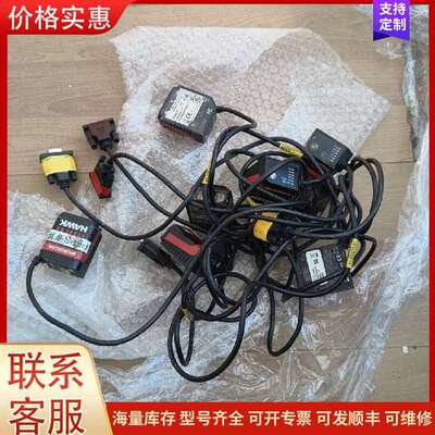 议价FIS-6300-4008G 条码读取器 MICROSCAN迈可维修