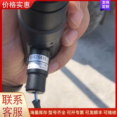 议价VCC-G20U20FK工业相机可维修