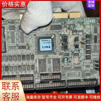 {议价}台湾兴诚MarkingMate PMC2激光打标卡，PCI接