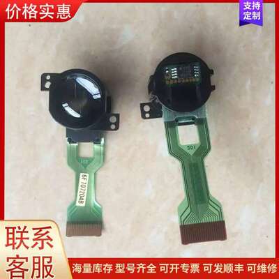 议价VENDOR 24-Aug-06 航模取景器 原盒 请可维修