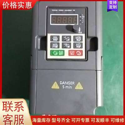议价MW-380V0.75KW 明伟MWISH变频器 工控调可维修