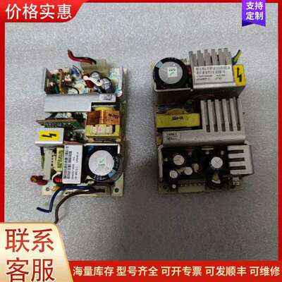 议价LPT62 LPT64 LPT65 LPS45-M ASTEC工业工控可维修