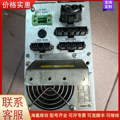 {议价}客服SMITEC伺服驱动器COSMOS-2000，KZ10005可维修