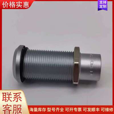 {议价}SWH.2S.304.CLLPV 全新原装LEMO雷莫真空插