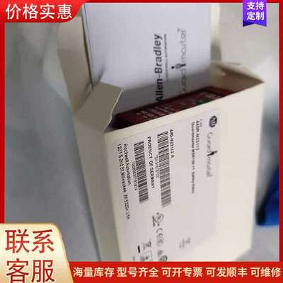 议价440R-N23113 C23137 MSR126.1T 131RTP 安全继可维修