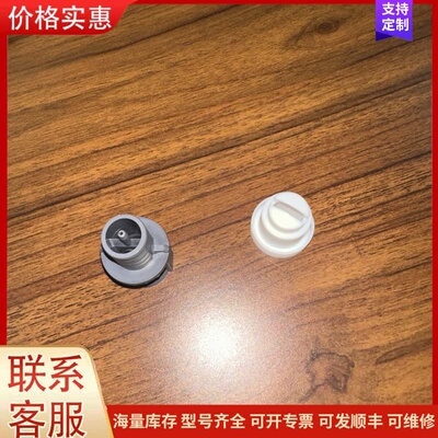 议价德国瓦格纳WAGNER 瓦格纳喷涂设备可维修