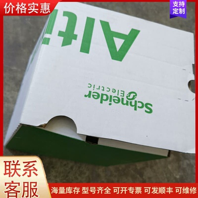 议价施耐德LXM05A系列伺服驱动器0.75kw/1.4kw/3可维修