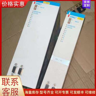 议价DMC2 30515 30515P 31025P 丹纳赫伺服驱可维修