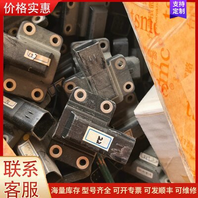 {议价}Crossbow，C74-1000-007，成色不错
