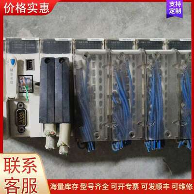 议价CPS3500 P3420102 DDI6402K DRA1605 MSP0200 PLC可维修