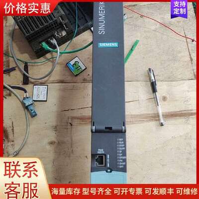 议价6FC5372-0AA30-0AB0 720.3B NCU 工控模块  可维修