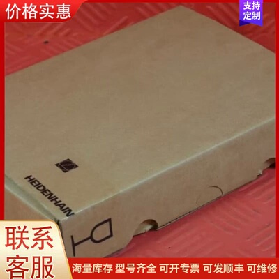 议价海德汉Id.Nr. 376856-2E Drehgeber可维修