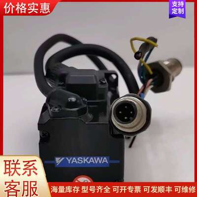 {议价}SGM7J-01AFC6S 30516A25原装拆机YASK